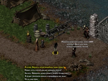 Arcanum: Of Steamworks and Magick Obscura. Прохождение игры на 100%